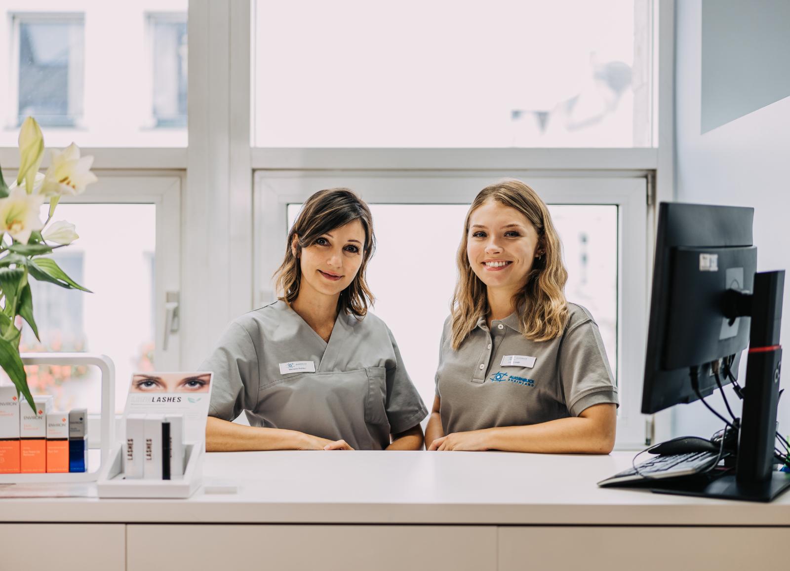 Augenblick Rheinland | Ihre Augenärzte im Rheinland